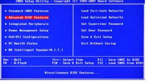 How to enter your PC's BIOS - QBS PC Help Blog
